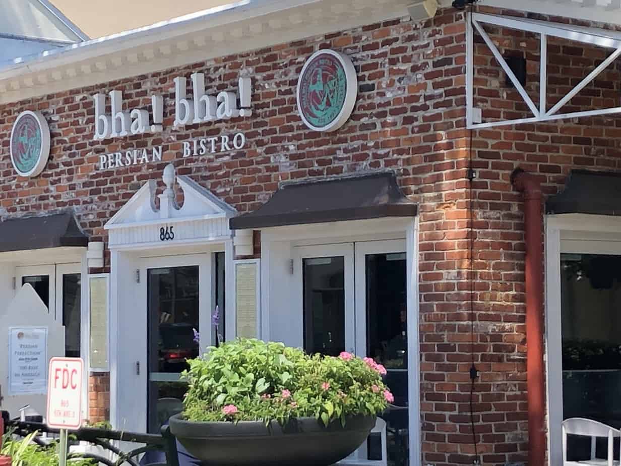 Hidden gem in Naples, FL: Bha! Bha! Persian Bistro - two dandelions